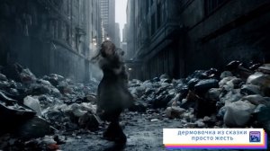 Spermatoxicozz - Дермовочка из сказки просто жесть (Official Clip)