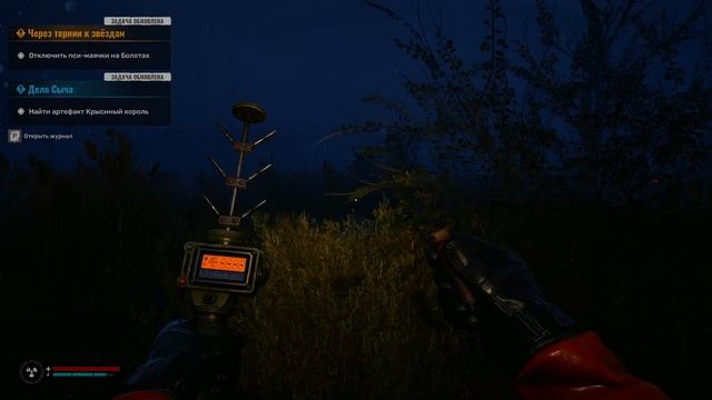 S.T.A.L.K.E.R. 2. База "Чистого неба". Часть 7. #stalker  #stalker2 #сталкер #сталкер2