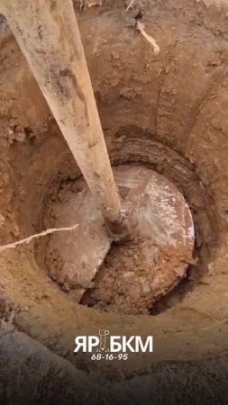 Бурение колодца на 9 колец Толбухино.