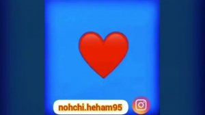 Хьехам на Чеченском языке