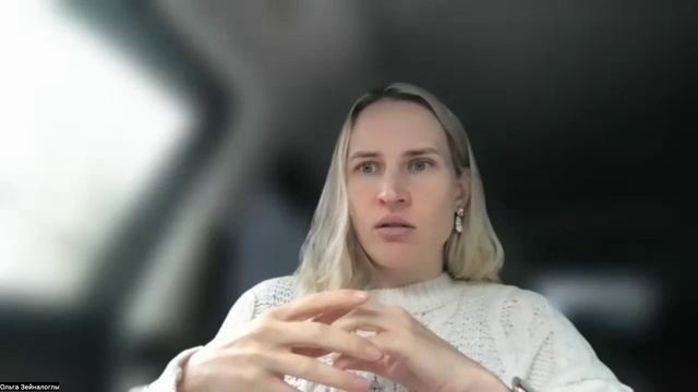 Сила Окружения и Социальный Капитал. Практическая встреча