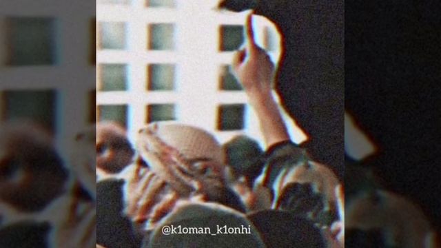 Неха зудбершч ойхаз вилар