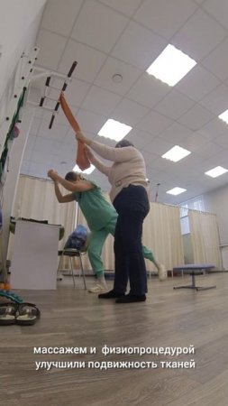 ЛФК, реабилитация пациента после замены коленного сустава.