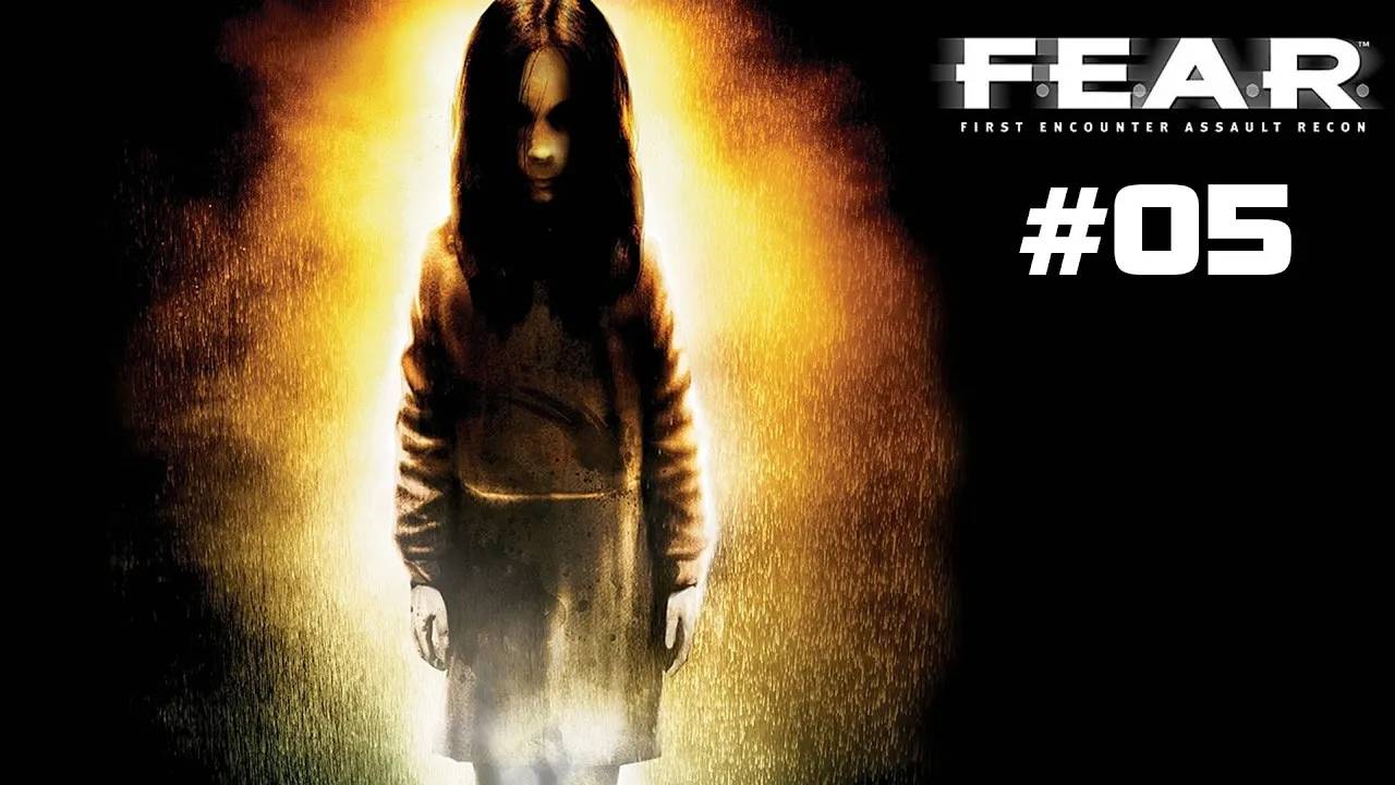 FEAR 1 Прохождение Без Комментариев #5: Вторжение | F.E.A.R. 1 (2005)