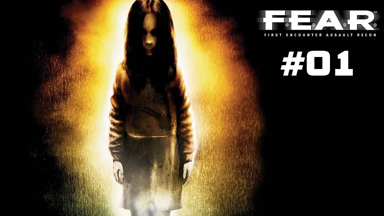 FEAR 1 Прохождение Без Комментариев #1: Посвящение | F.E.A.R. 1 (2005)