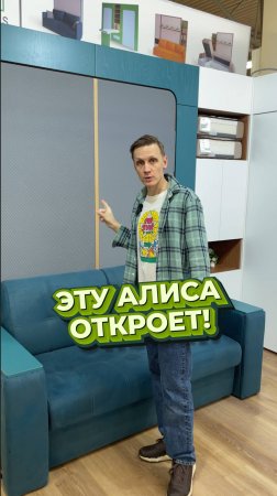 Дарим ТРИ колонки с Алисой победителям нашей викторины! 🎉