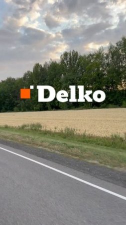 Работа в Delko для граждан Казахстана, Беларуси, Кыргызстан