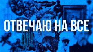 Анонсы, откуда новости, как готовлю выпуски