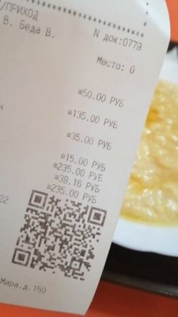 в гостинице Космос  на ВДНХ дёшево и вкусно Кормят и никто не знает об этом месте..