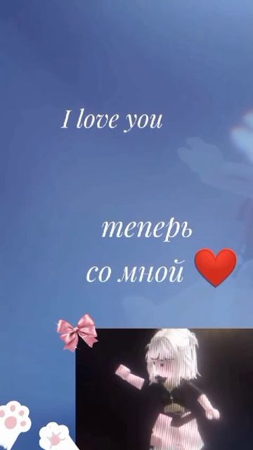 Я старалась для подруги