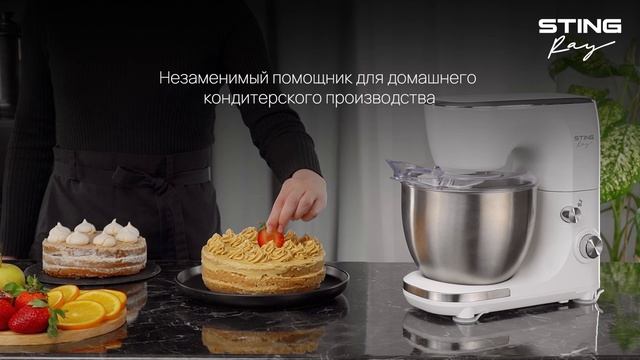 Обзор возможностей планетарного миксера STINGRAY ST-MX2022A
