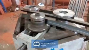 Изготовление Кронштейнов
