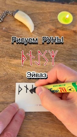 Магическая Формула От Застоя В Делах И Жизни