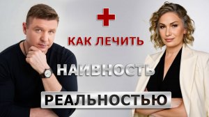 Павел Авдонькин. Факапы романтиков-предпринимателей