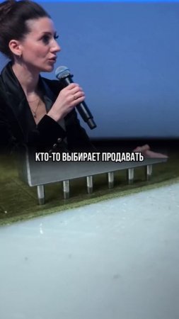 Не упускайте этот важный шаг перед запуском бизнеса.