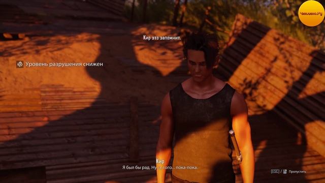 Прохождение ELEX2 серия 7. Охота на мутантов в Таваре (Задание опасный рейд)