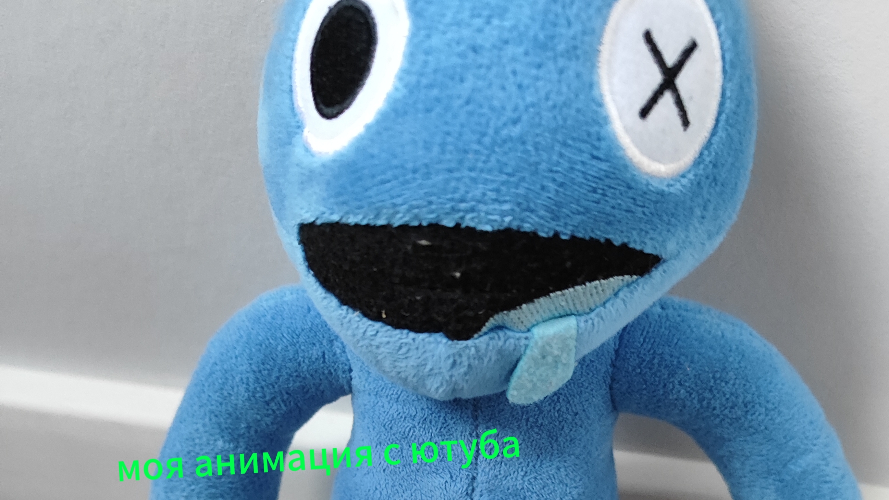 МОЯ АНИМАЦИЯ С ЮТУБА!!! синий страшилка 1 сезон 1 серия синий блогер 2 серия синий заболел 3 серия