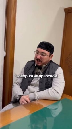 Одно благое дело в месяц Рамадан