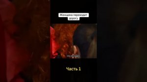 @vkino_real - названия доступны только подписчикам (подпишись и смотри лучшие фильмы и сериалы)
