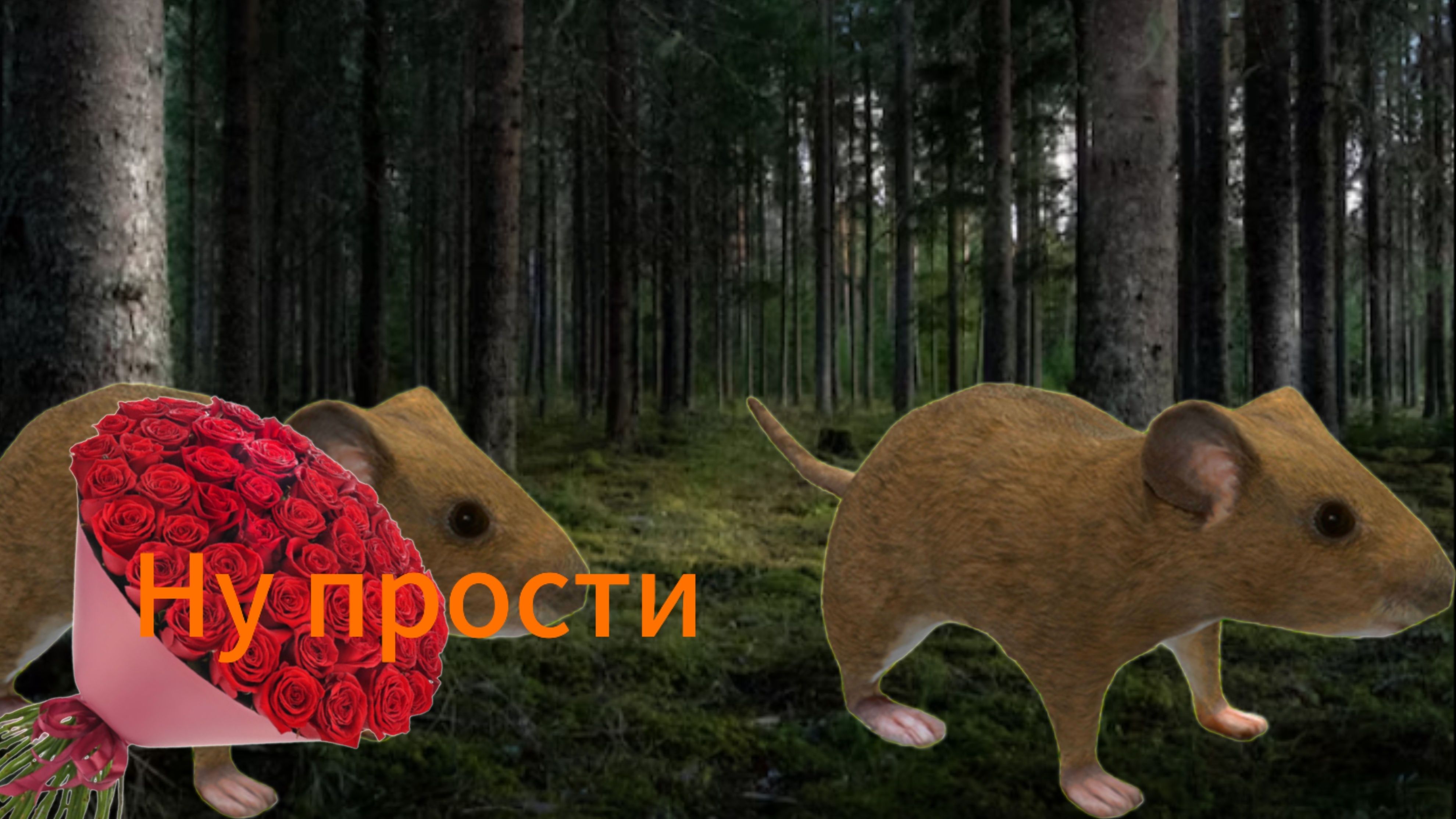 Играю в симулятор мыши #4 Mouse simulator
