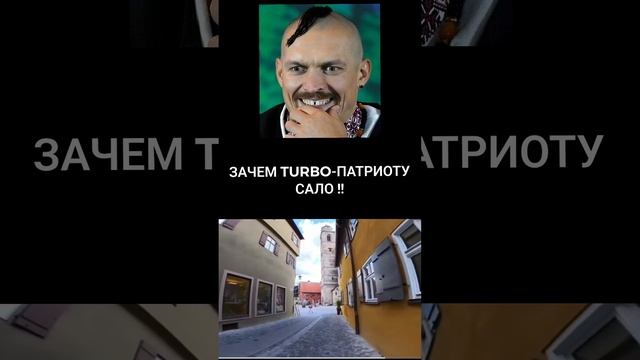 значение сала для украинцев