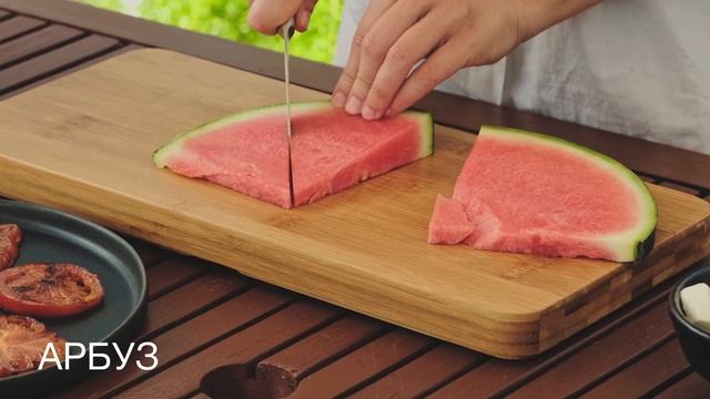 Рецепт Teka Томаты Гриль с фетой