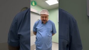 Безопасность пациентов — наш приоритет!