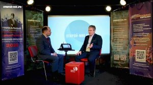7o6vmldisao
Валерий Богомолов. Открой мне. Форум Уникальный Предприниматель 2025