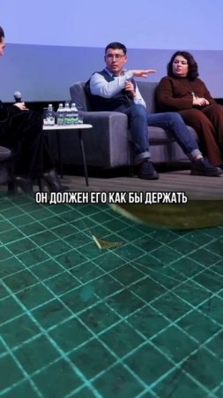 Важный элемент бизнеса.
