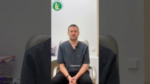 Противопоказания для выполнения УЗИ