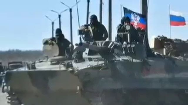 СВО Дайте дошагать