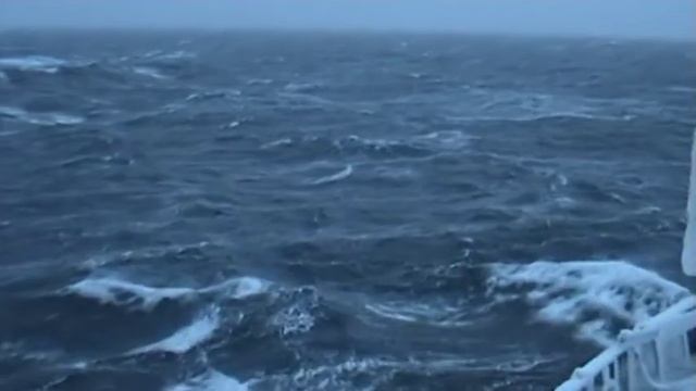 В день когда мы