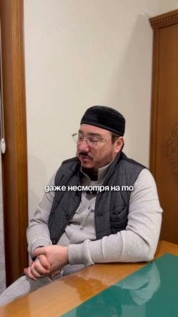 Чтобы вы совершили, если бы у вас остались последние 5 минут жизни?