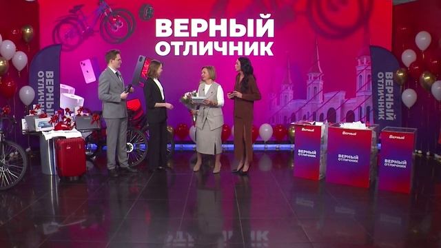 С 22 марта по 4 апреля открыт прием заявок на участие в проекте «Верный отличник»