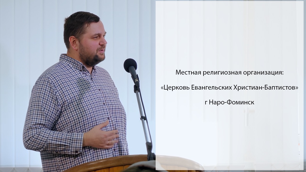 Матфея 5:3 09.03.25