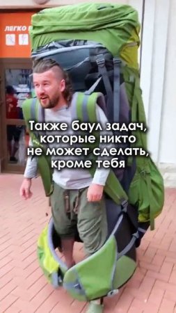 Тест. Как выйти из операционки.