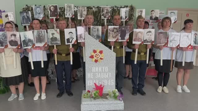 Чулымский район: «Весна 45-го года…»