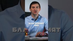 Основатель и директор юридической компании профрешение, взыскание неустойки с застройщика