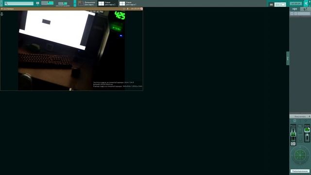 INTLX Управление Zoom