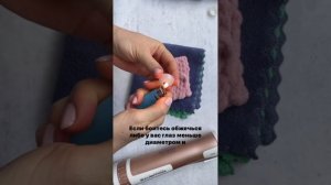 Как закрепить глазки с тугой заглушкой