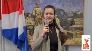 Всемирный день поэзии