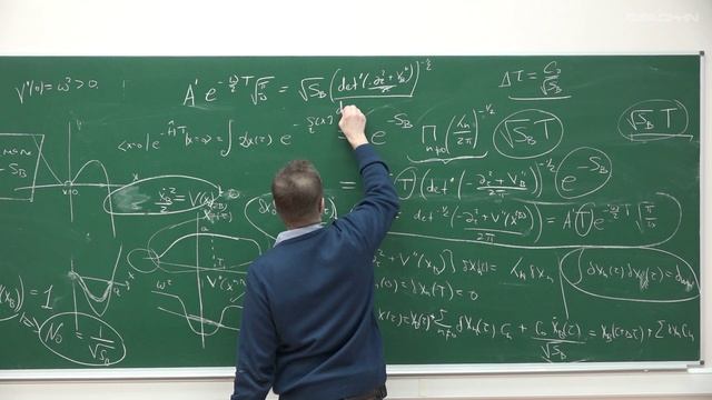 Левков Д.Г. - Функциональный интеграл, инстантоны и туннелирование-2 - 2. Распад ложного вакуума