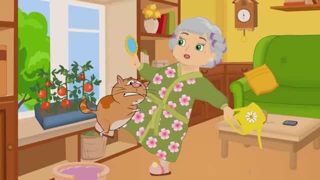 БАБУШКА НА ПЕНСИИ Песня-мультик для всей семьи с котом