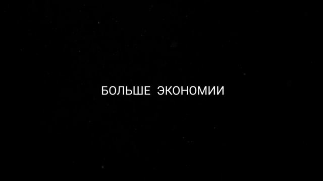 Новинки посудомоечных машин TEKA DFI