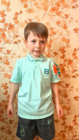 Конкурс «Царица Вода». Абрамов Тимур