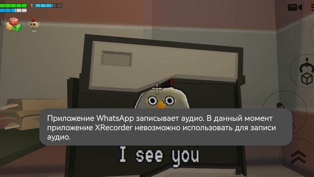 Фнаф в чг