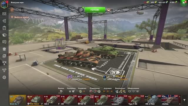 ✔танк блиц  В БОЛЬ  11  ВЫПУСК НА ВЗШКЕ И ИС 3✔