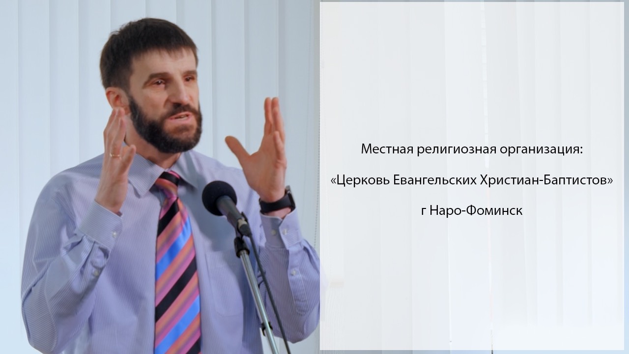 Без истины нет любви 09.03.25