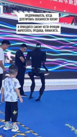 Ответственная и эффективная команда.