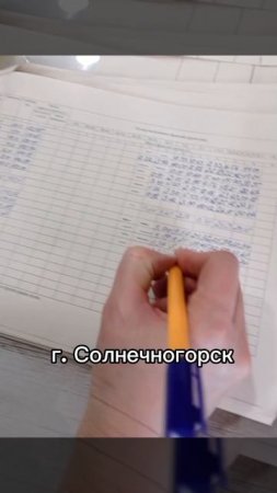 🔎 Проводим гранулометрический анализ для дальнейшего определения класса крупности песков